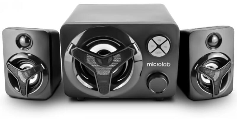 Microlab U-210 2.1 Boxe active Preturi, Boxa activa oferte