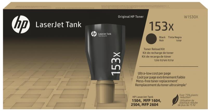 HP W1530X vásárlás, olcsó HP Toner, festékpatron, festékszalag árak, HP ...