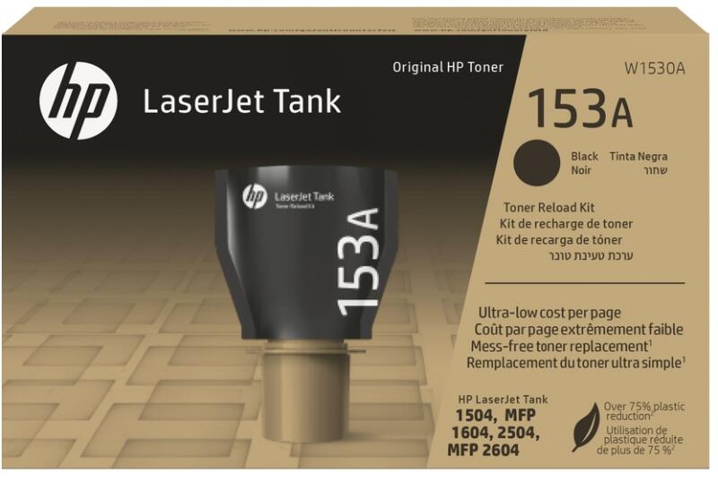 HP W1530A vásárlás, olcsó HP Toner, festékpatron, festékszalag árak, HP ...