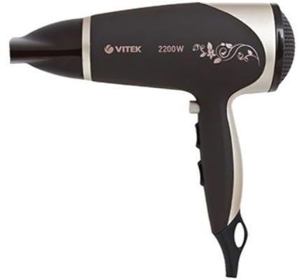 VITEK VT-2327 hajszárító vásárlás, Hajszárító bolt árak, hajszárító akciók