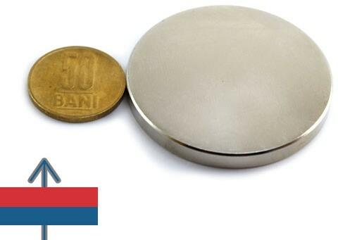 Magneo Smart Magnet neodim disc 50 x 5 mm (Magnet) - Preturi