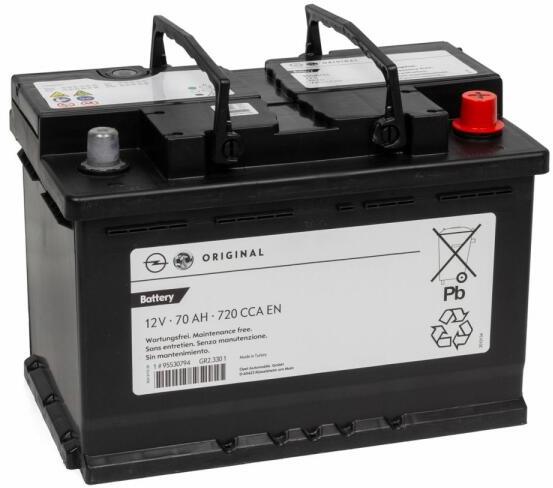 Opel 70Ah 760A vásárlás, Autó akkumulátor bolt árak, akciók, autóakku ...