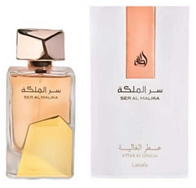 LATTAFA Ser Al Malika Attar Ghalia EDP 100ml Парфюми Цени, оферти и мнения, сравнение на цени и ...