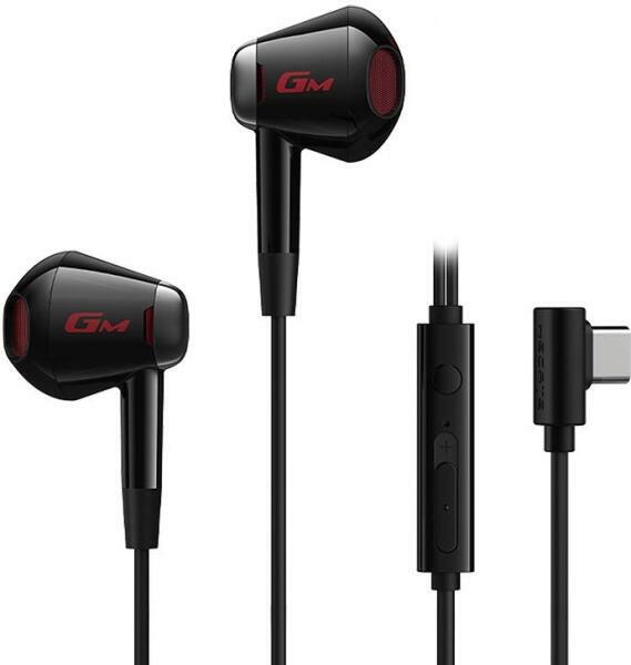 Edifier GM180 Plus Слушалки Цени, оферти и мнения, списък с магазини ...