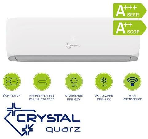 Crystal CHI-18H-KA / CHO-18H-KA Quarz цени, оферти за Климатици, мнения ...