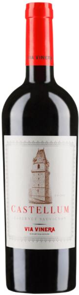Via Vinera Castellum Cabernet Sauvignon 750 ml Вина Цени, оферти и ...