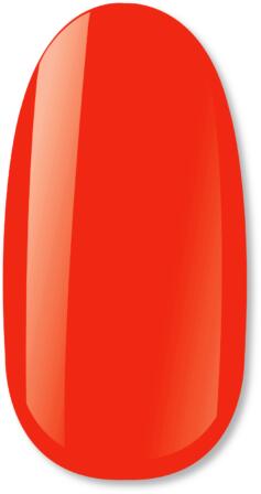 Vásárlás: ZZ! NiiZA Gel Polish 7ml - 423 Gél lakk árak összehasonlítása ...