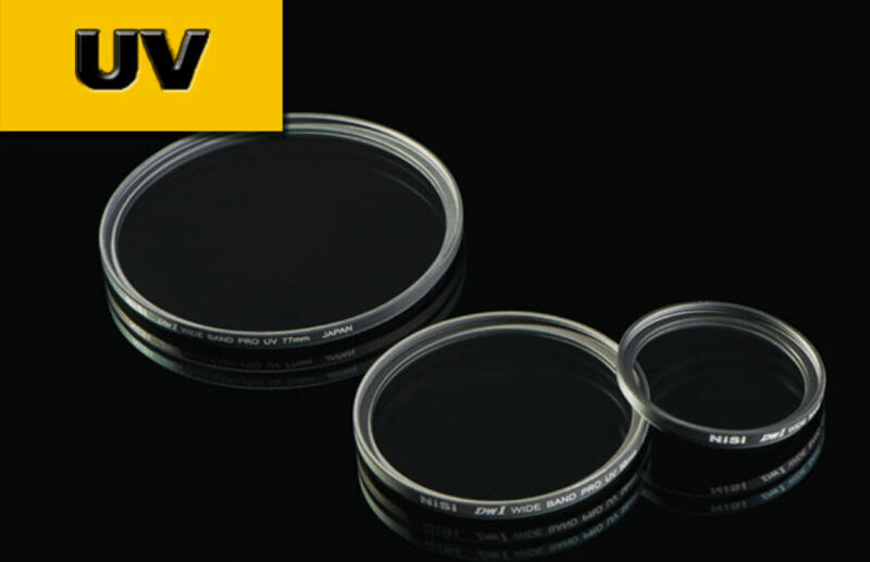 Nisi 72 mm UV szűrő objektív szűrő vásárlás, olcsó Nisi 72 mm UV szűrő ...