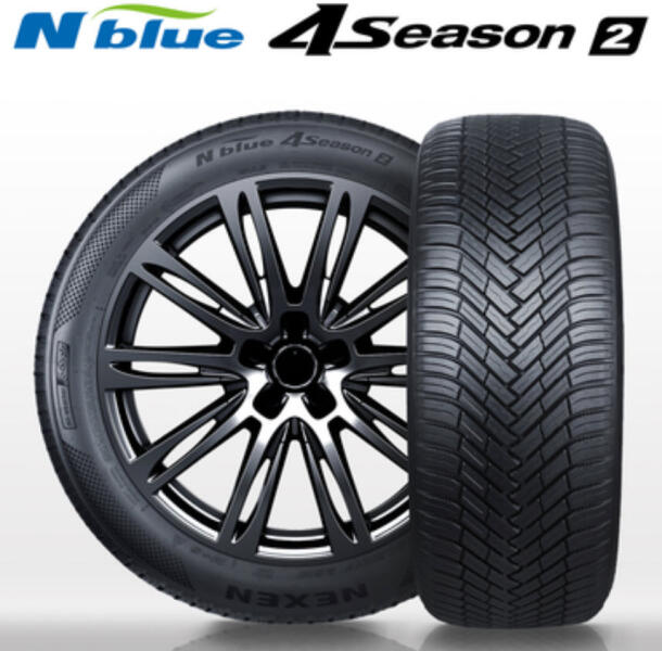 Vásárlás: Nexen N'Blue 4 Season 2 XL 205/55 R17 95V Autó gumiabroncs árak összehasonlítása, N ...