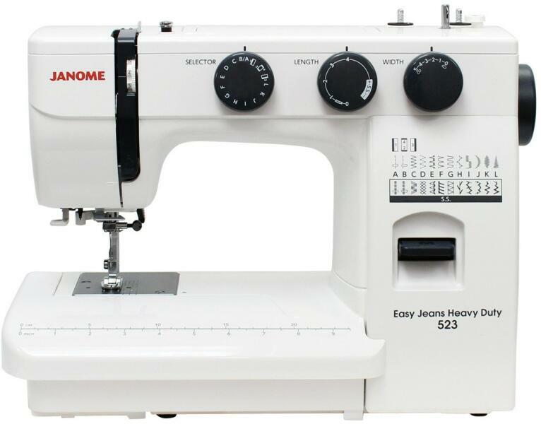 Janome Easy Jeans Heavy Duty 523 Masina de cusut magazine si preturi
