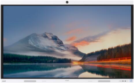 Huawei IdeaHub B2 65 IHB2-65PU 55150703 (Display interactiv) - Preturi