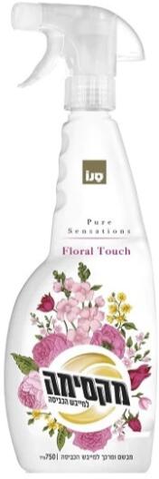 Sano Balsam pentru rufe umede uscate Sano Dryer Floral Touch, 0.75 l ...