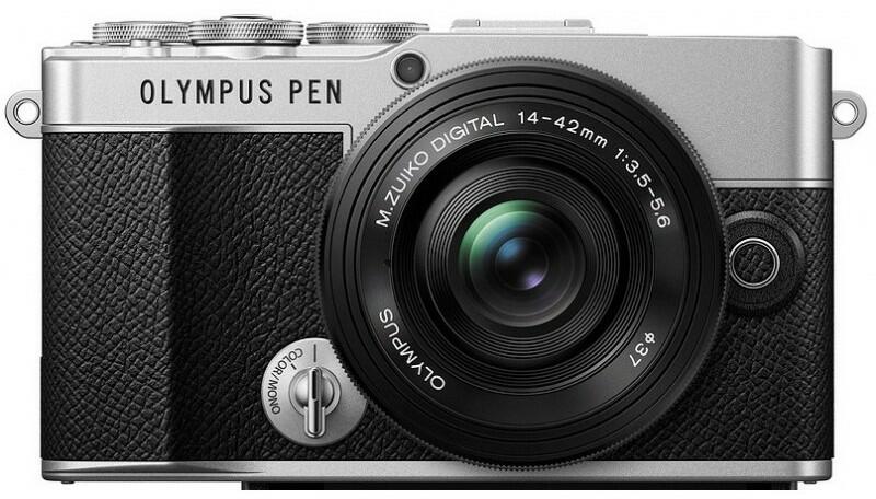 Olympus PEN E-P7 ZD Micro 14-42mm f/3.5-5.6 EZ ED MSC - Árukereső.hu