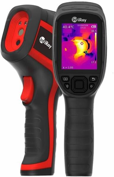 Vásárlás: InfiRay C200 SE+ Hőkamera árak összehasonlítása, C 200 SE boltok