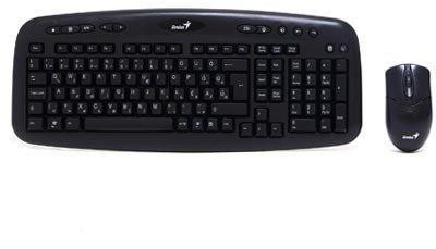 Genius KB-600 vásárlás, olcsó Genius KB-600 árak, Genius Billentyűzet ...