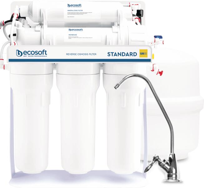 FILTRO Osmoza inversa economica, Ecosoft Standard PRO, pompa de presiune pe cadru metalic, 50 ...