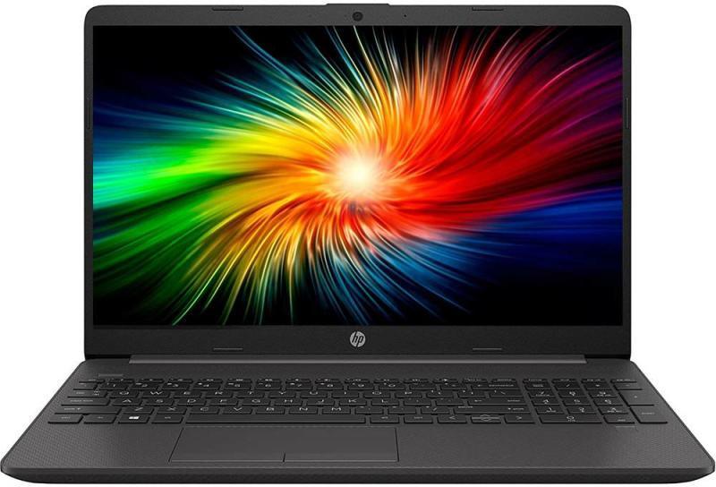 HP 255 G9 969B6ET Notebook Árak - HP 255 G9 969B6ET Laptop Akció