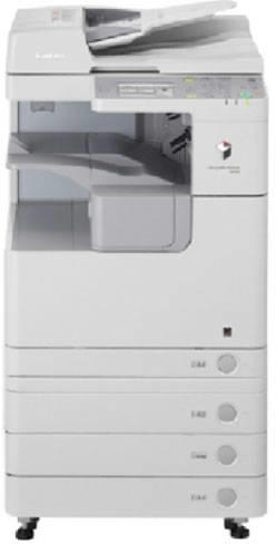 Vásárlás: Canon imageRUNNER 2545 (2864B005) Fénymásoló árak ...
