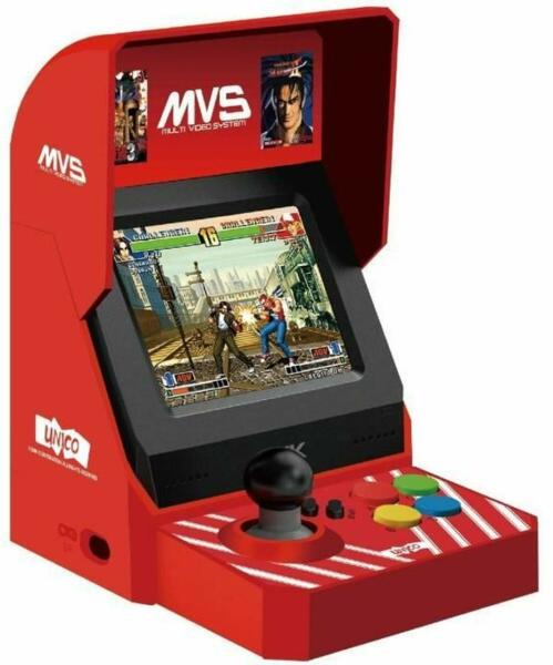 SNK MVS Mini Preturi, SNK MVS Mini magazine