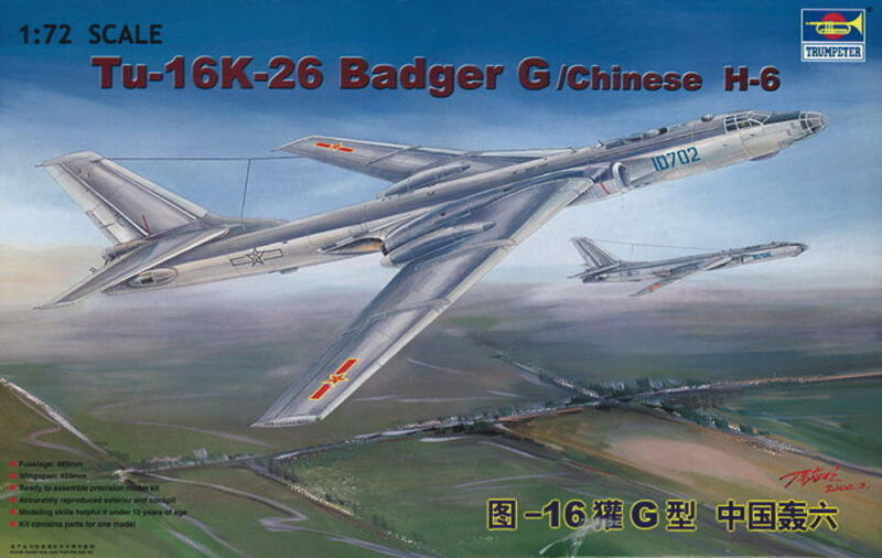 Vásárlás: Trumpeter Tupolev Tu-16K 26 Badger 1: 72 (01612) Makett árak ...