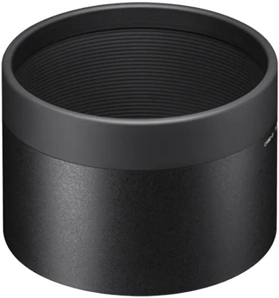 Sigma LH860-01 napellenző (70-200mm f/2.8 DG DN OS S) (591H01) vásárlás ...