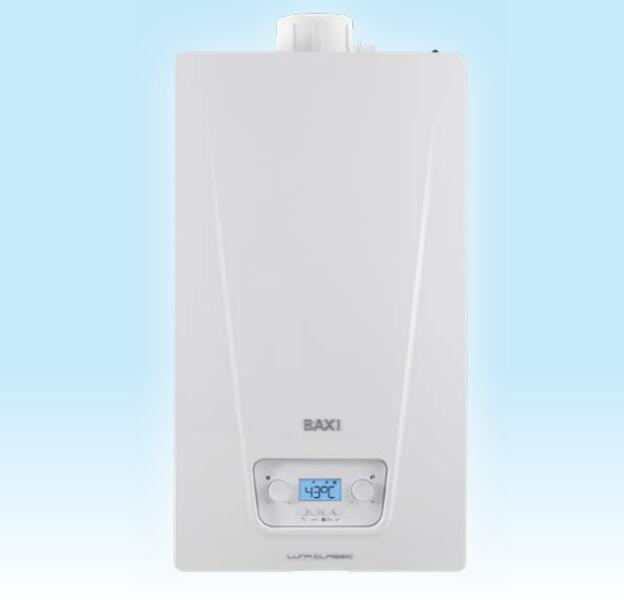 Baxi Luna Classic 28 (A7796021) kazán vásárlás, olcsó Baxi Luna Classic ...