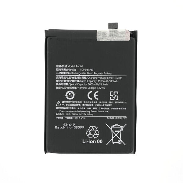 MPS Xiaomi Redmi Note 12 4G, BN5M, 5000mAh akkumulátor (21785) vásárlás ...