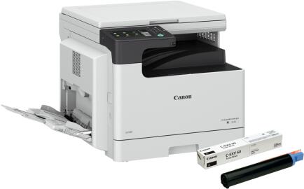Vásárlás: Canon imageRUNNER 2425 (CF4293C003) Multifunkciós nyomtató ...