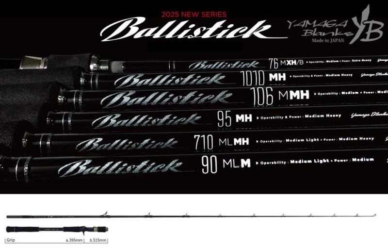 Vásárlás: YAMAGA BALLISTICK 76M-XH/B BAITCAST 2.296 20-180gr Fuji Sic K ...