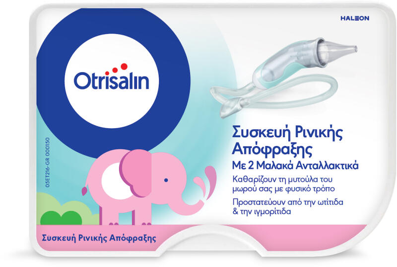 Otrisalin Nasal Aspirator Aspirator Nazal pentru Sugari și Copii ...