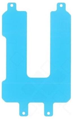 Vásárlás: Samsung Galaxy A16 5G - Ragasztó Akkumulátor Rögzítéshez ...