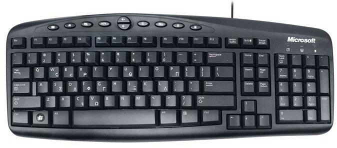 Microsoft Wired Keyboard 500 Tastatura - Preturi