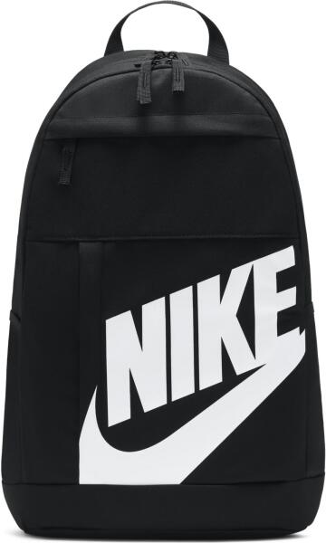 Vásárlás: Nike Elemental OS | Gyermek | Hátizsákok | Fekete | DD0559 ...