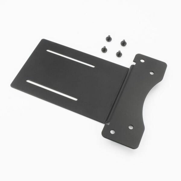Vásárlás: ACT AC7151 VESA adapter plate for the AC7150 docking station ...