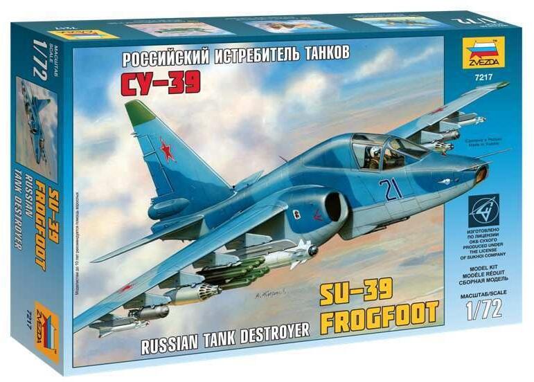 Zvezda Military de assembly model - Avion de atac rusesc Sukhoi Su-39 ...
