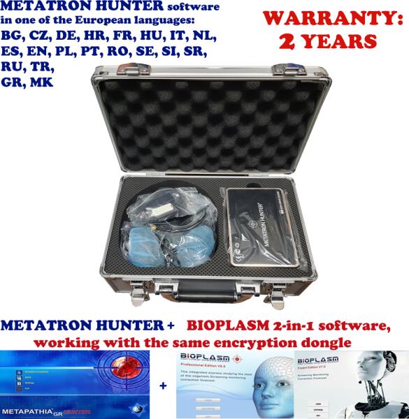 BIOPHILIA Aparat scanare biorezonanta Metatron Hunter 4025 NLS ...