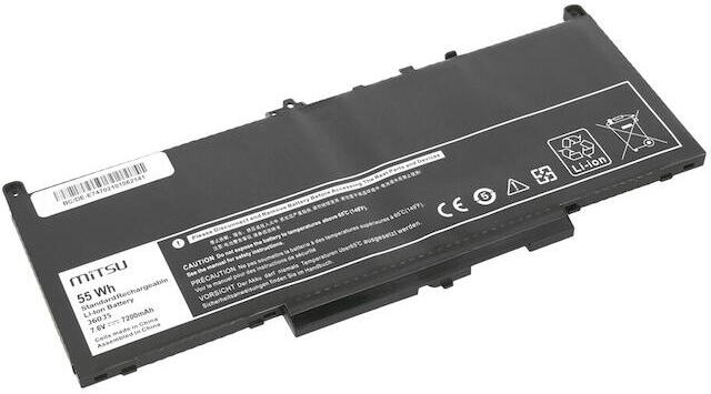 mitsu pentru Dell Latitude E7270, E7470 (BC/DE-E7470) - vexio ...