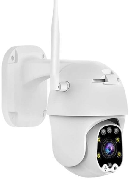 Sumker HEC-00473 IP kamera vásárlás, olcsó Sumker HEC-00473 árak, IP ...