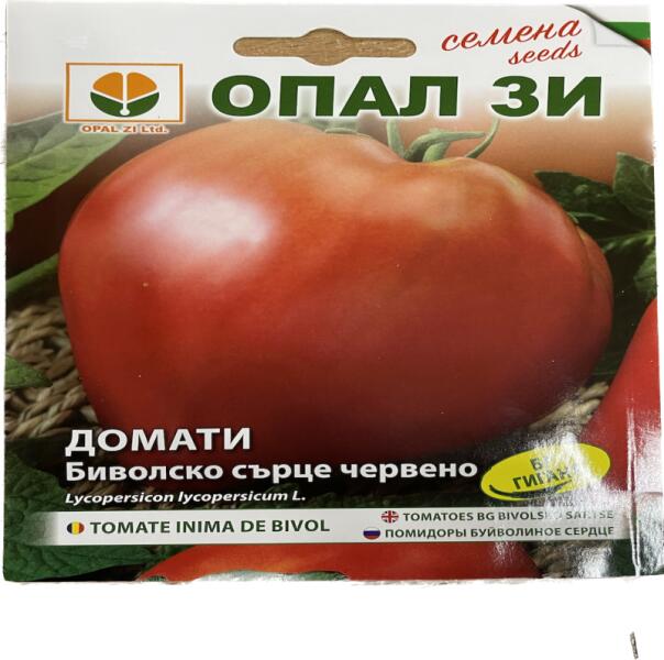 Opal Zi Seminte tomate Inima de Bivol rosu 0, 2 gr, OpalZi Bulgaria ...