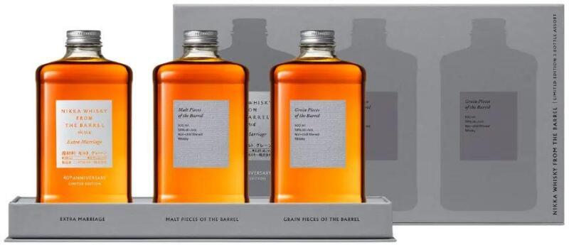Vásárlás: NIKKA WHISKY From the Barrel 40th Anniversary Edition whisky ...