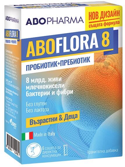 Abo Pharma Flora 8 Probiotic + Prebiotic cu 8 miliarde de bacterii vii ...