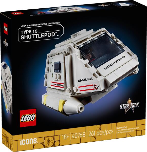 LEGO® ICONS™ - Star Trek Type-15 Shuttlepod (40768) (LEGO) - Preturi