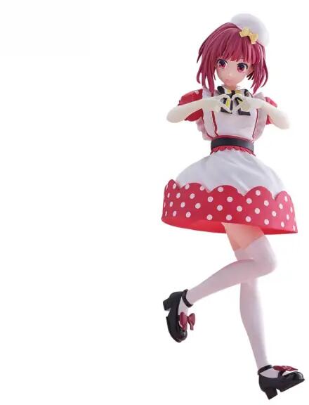 Banpresto Oshi No Ko Kana Arima pop In 2 18cm (Figurina) - Preturi