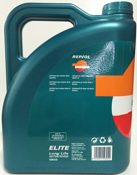 Repsol Elite Longlife 50700/50400 5W-30 4L (Ulei motor) - Preturi