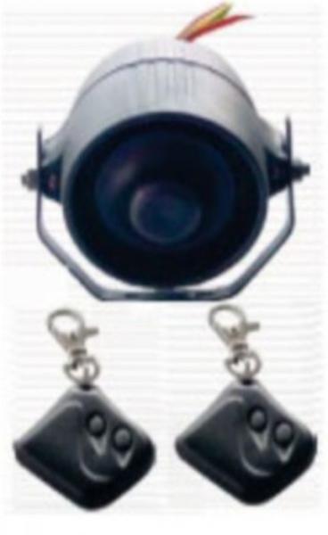 BSM Master Light V-46 Автоаларми - Цени, Мнения, Автоаларми магазини