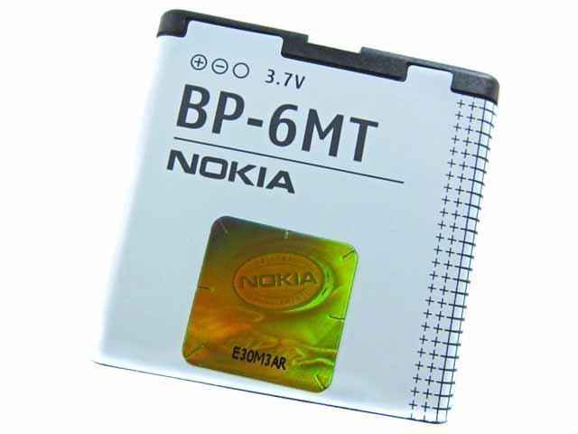 Nokia Li-Ion 1050 mAh BP-6MT - Цени, евтини оферти от онлайн магазините