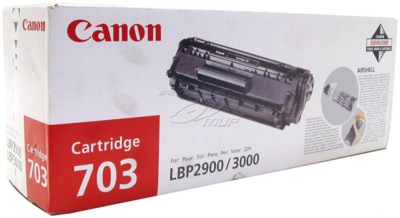 Canon CRG-703 Black (7616A005AA) vásárlás, olcsó Canon Toner ...
