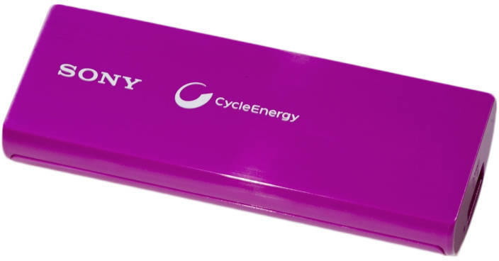 Vásárlás: Sony 2800 mAh CP-V3 Power bank, külső akkumulátor árak összehasonlítása, 2800 mAh CP V ...