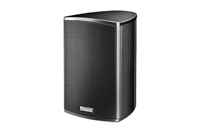 Magnat Needle Alu Super Sat Boxe audio Preturi, Boxe audio oferta