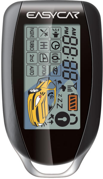 Vásárlás: EASYCAR E6-A Autóriasztó árak összehasonlítása, E 6 A boltok